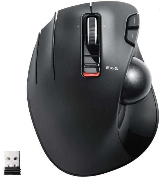 Perixx wired right-handed trackBall mouse model PERI517 – Ergoburo